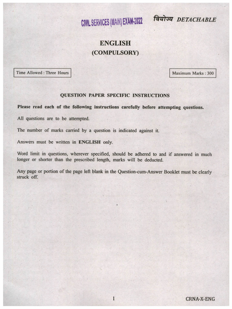 QP CSM 22 English Compl 280922 | PDF