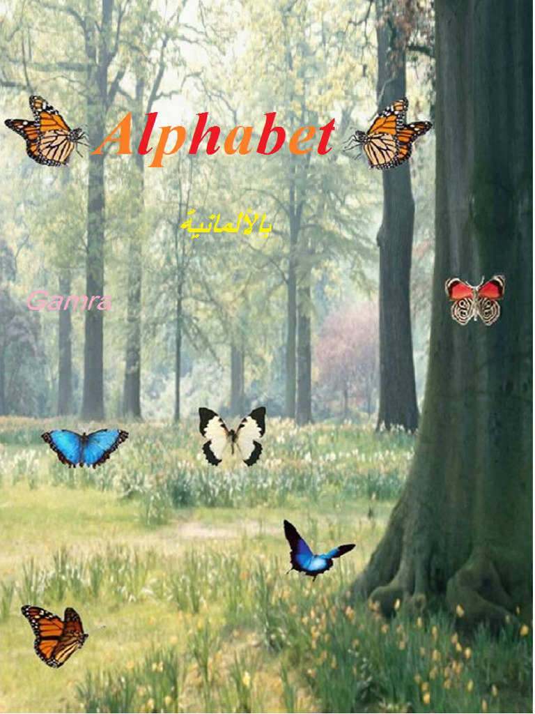 Alphet بالألمانية | PDF