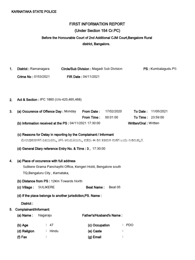 FIR COPY 1 | PDF | Crimes | Crime & Violence