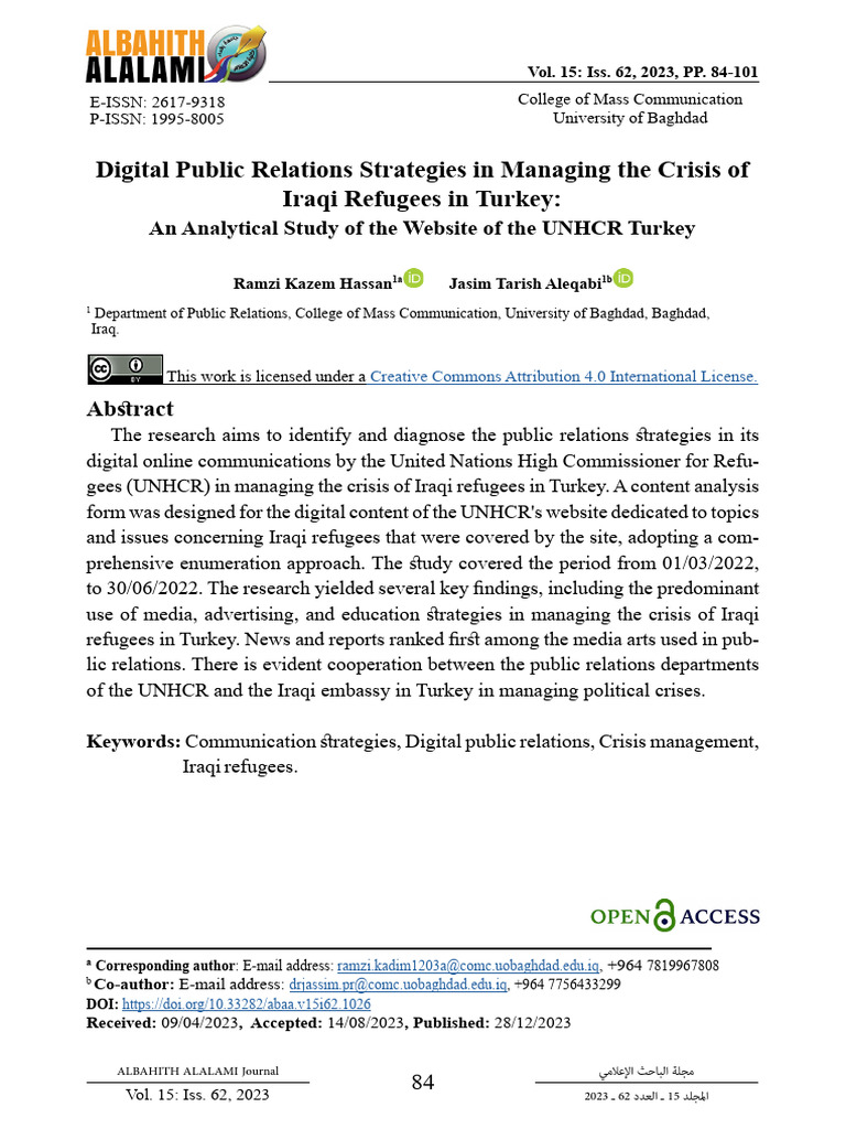 astratyjyat_allaqat_alamt_alrqmyt_fy_adart_azmt_al | PDF