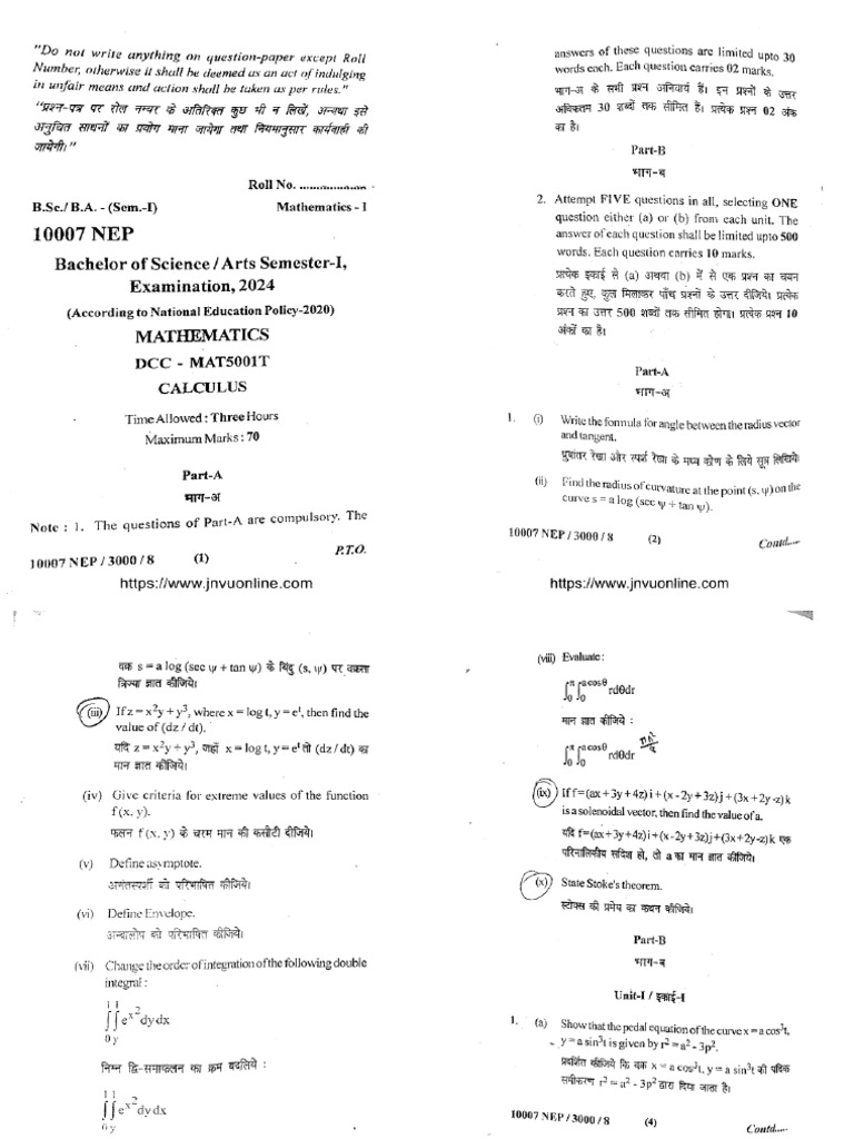 BSC Ba 1 Sem Mathematics Calculus 10007 Nep 2024 | PDF