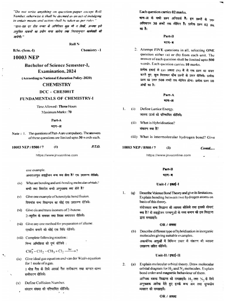 BSC 1 Sem Chemistry Fundamentals of Chemistry 1 10003 Nep 2024 | PDF