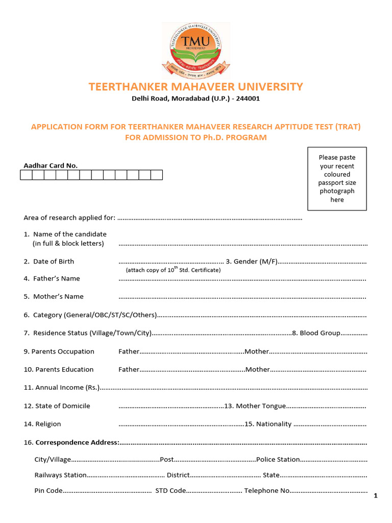 PHD Application Form | PDF