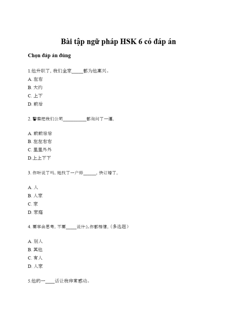 HSK 6 | PDF