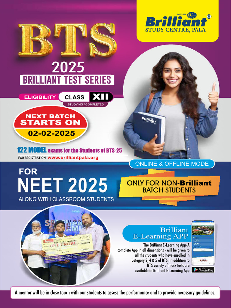 BTS 360 BROCHURE 2025 Jan 27 | PDF