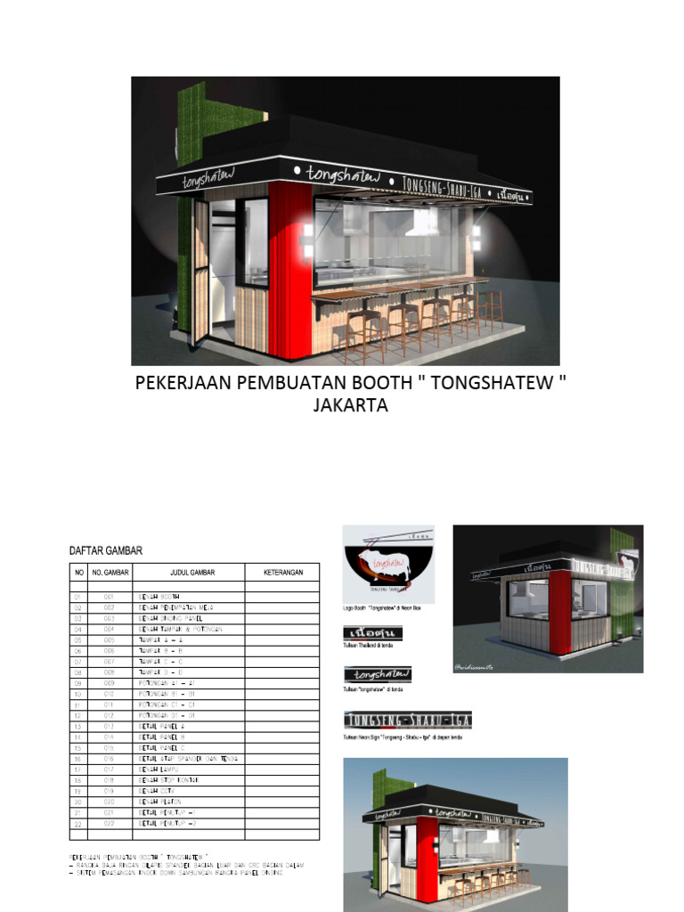 Gambar Kerja Booth | PDF