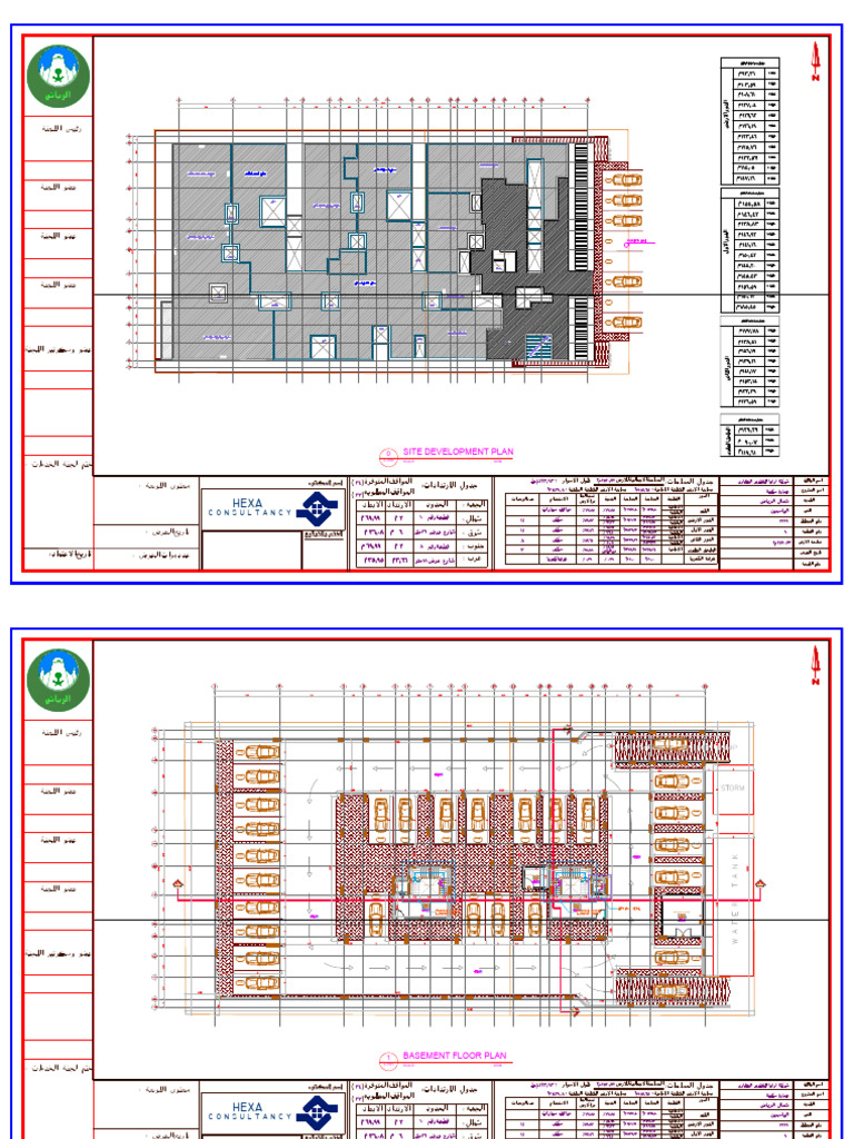 A-1000 Floor Plan | PDF | Home | Interior Design