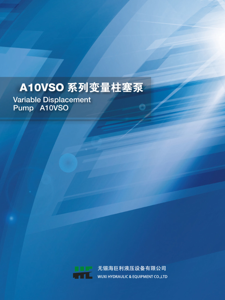 A10v (S) o | PDF