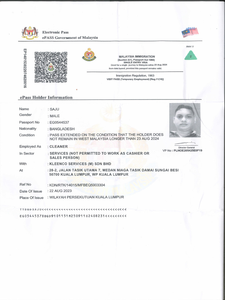 New Document FDD | PDF