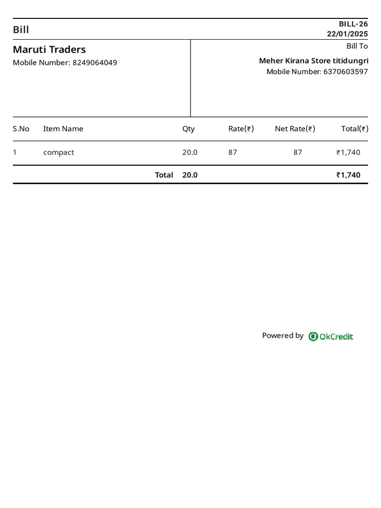 GST Bill BILL-26 | PDF