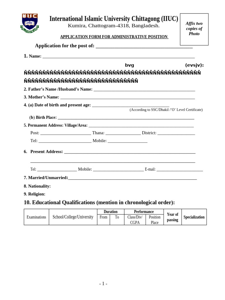 Application Form (Admin, IT and Lab Personnel) | PDF