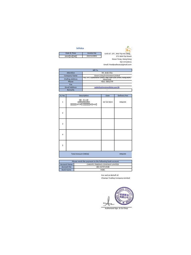 Invoice for Green Living Environment | PDF