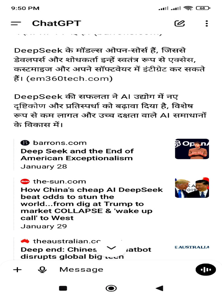 Deep Seek Vs Chat GPT | PDF