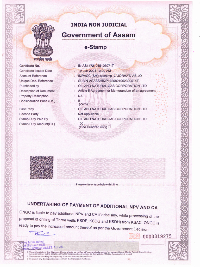 New File of An Stamp Paper | PDF