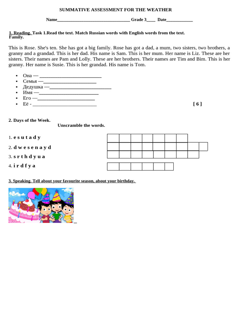 3grade SAT | PDF