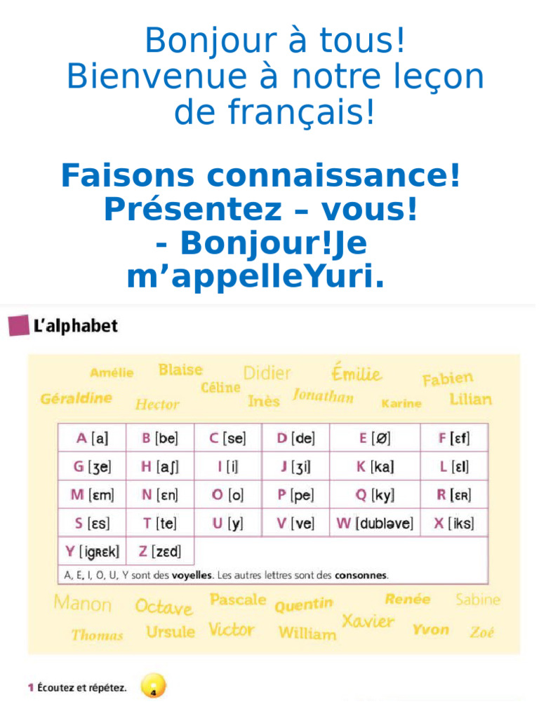 Leçon 1 : Introduction au Français | PDF