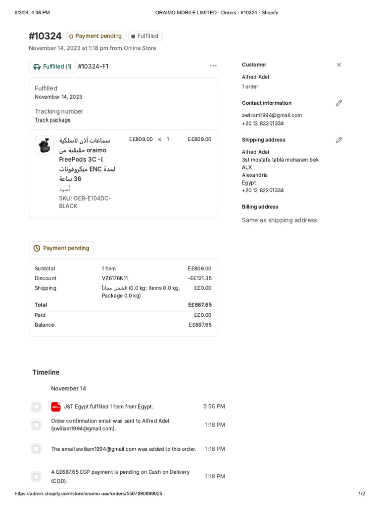 Oraimo Mobile Limited Orders #10324 Shopify | PDF | Payments | Business