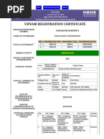 Udyam Registration Certificate Sample | PDF | Computing