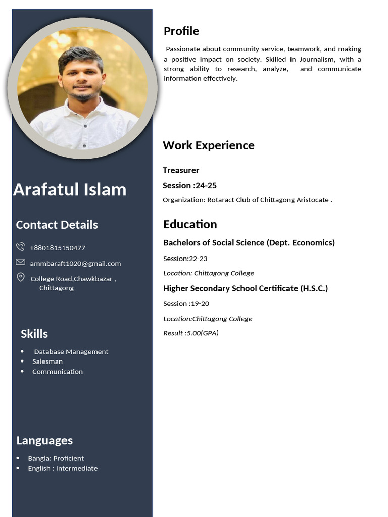 Arafat Bhai CV | PDF