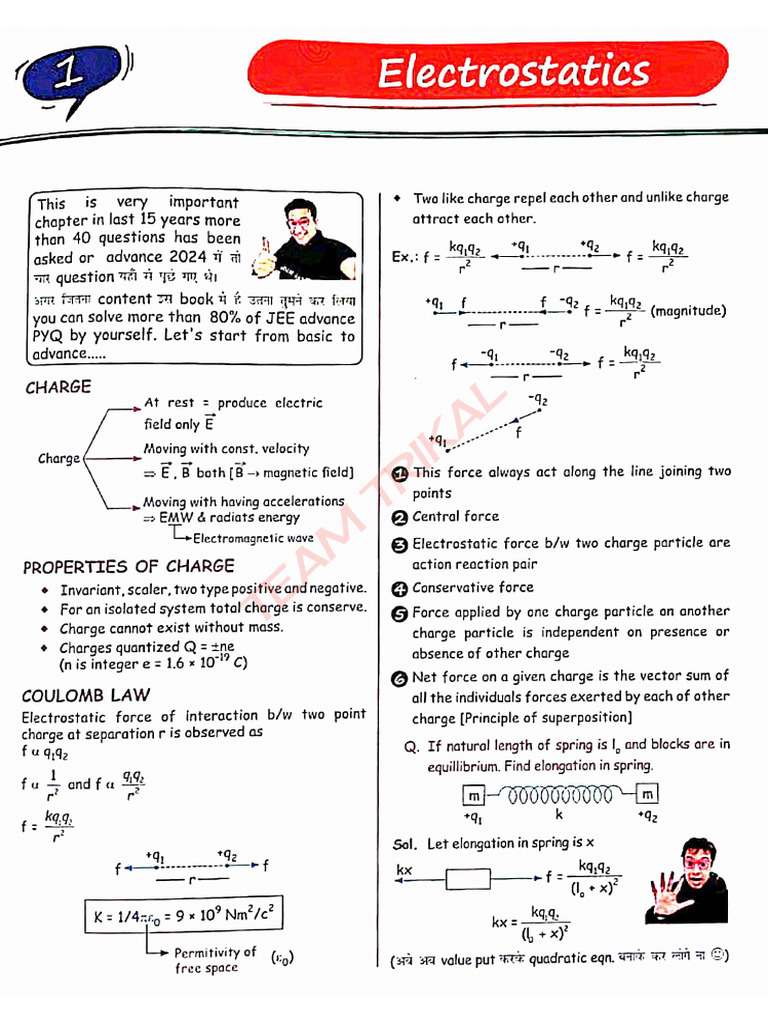 ELECTROSTATICS SKC Physics Crush | PDF