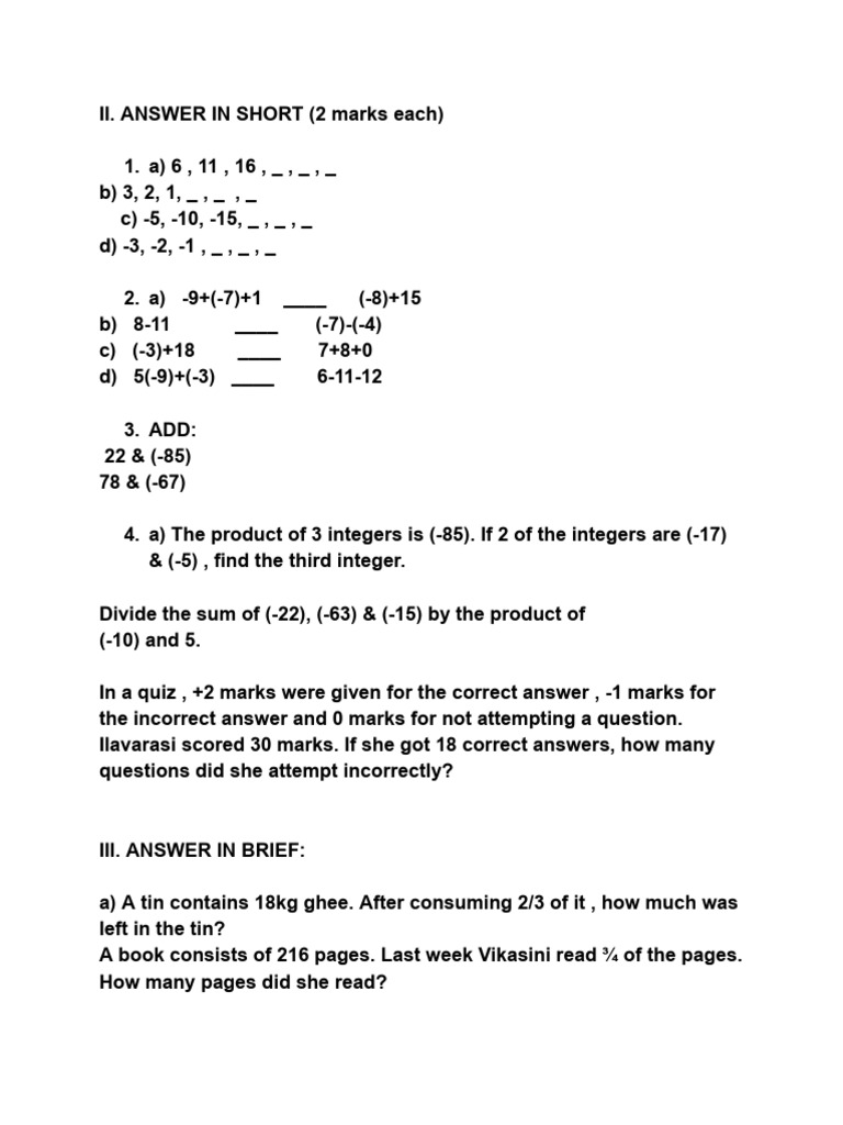 Integers Test | PDF