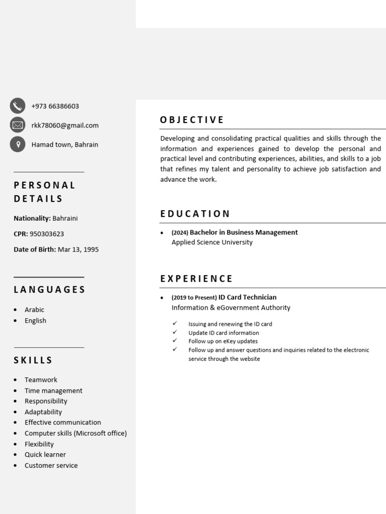 CV of Rashed Khalid | PDF