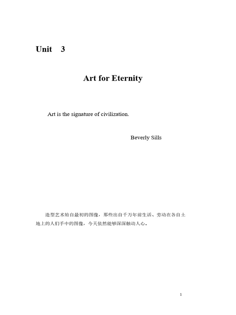 Unit 3 Art for Eternity | PDF | Ancient Egypt