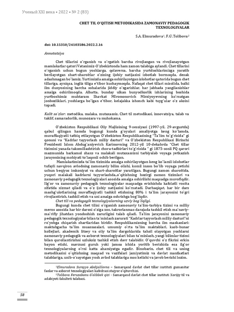 chet-til-o-qitish-metodikasida-zamonaviy-pedagogik-texnologiyalar | PDF