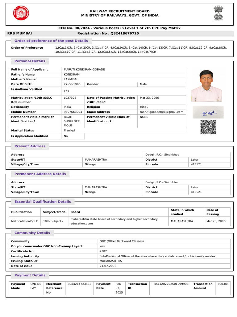 Q82418676720 - maruti railway group -d form | PDF