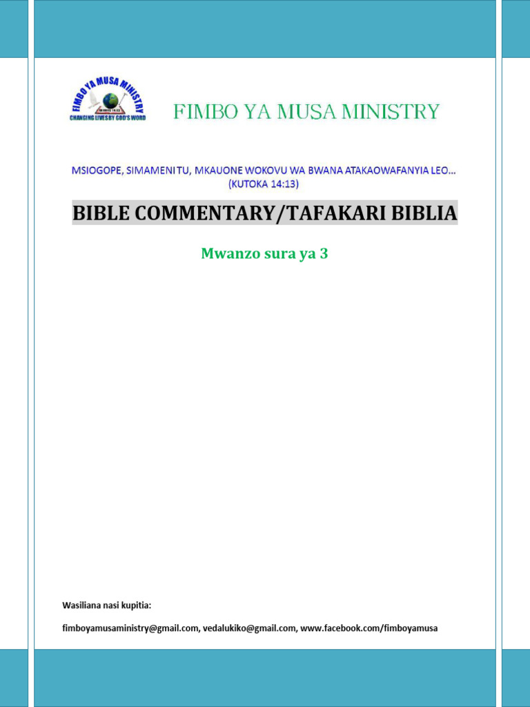 Mwanzo Sura Ya 3 | PDF