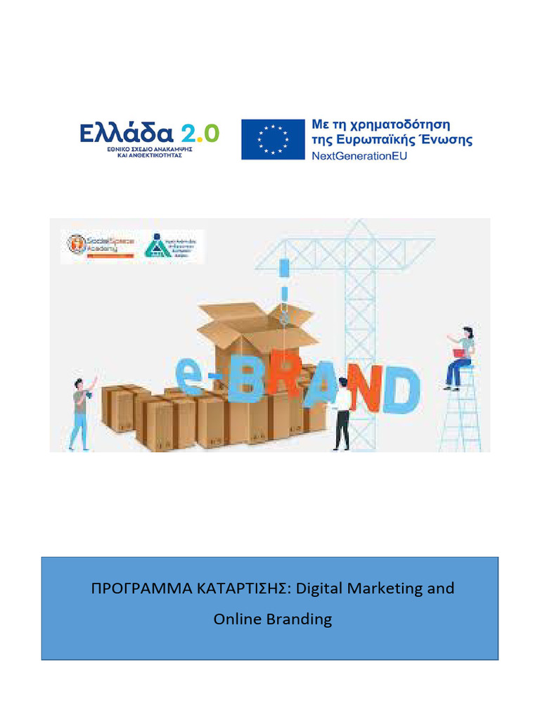 Digital Marketing and Online Branding | PDF