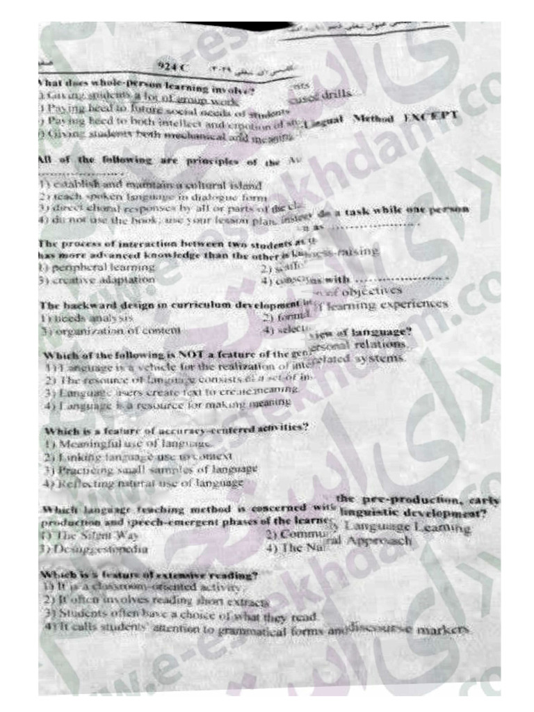 Zaban 99 | PDF