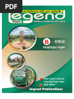 DU B Unit Question 2024-25 | PDF