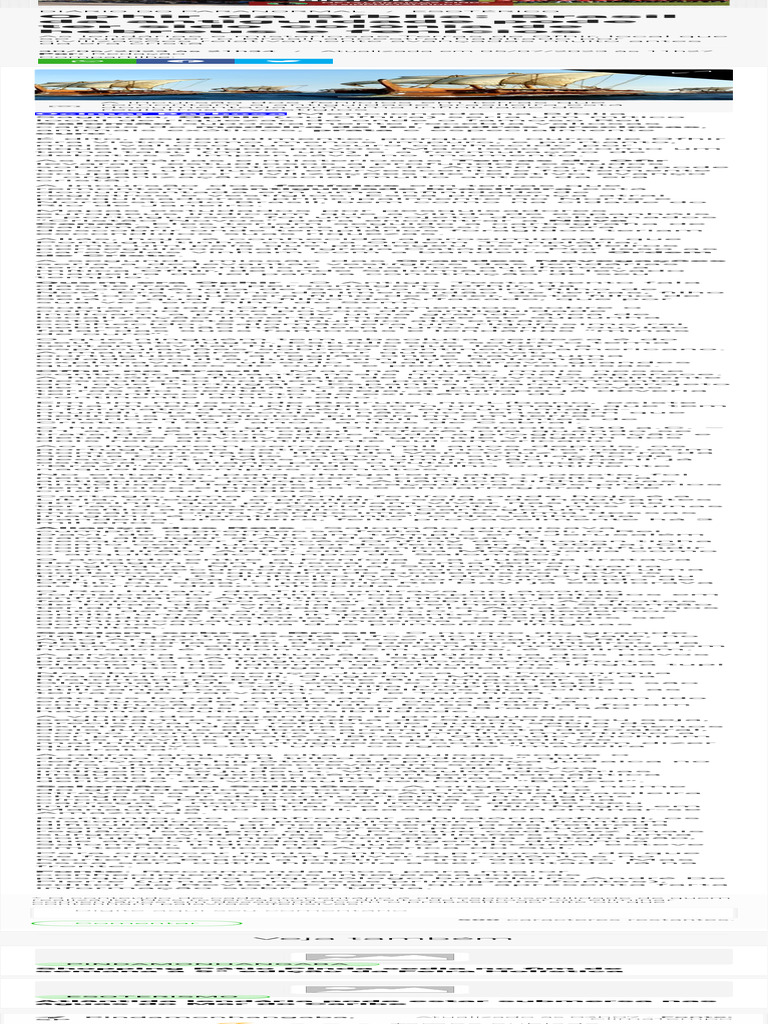 Ophir Da Bíblia Brasil Da Antiguidade Pode Ter Sido Colônia de Hebreus ...