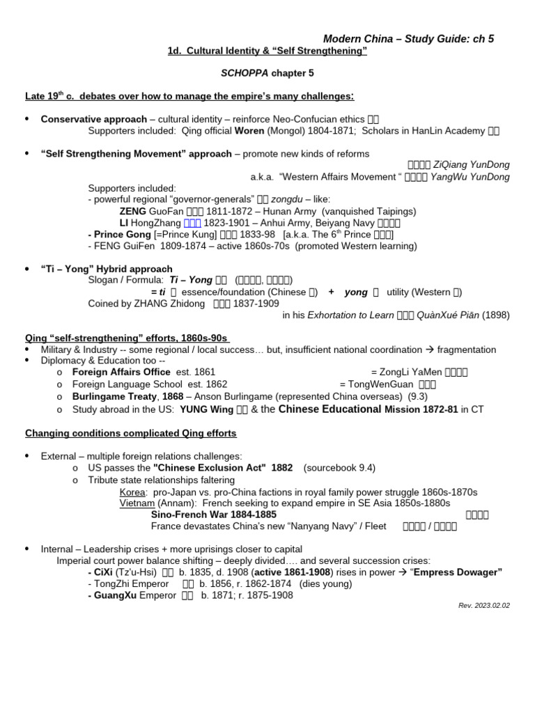 216 1d SelfStrengthen StudyGuide Schoppa CH 05 | PDF | Qing Dynasty | China