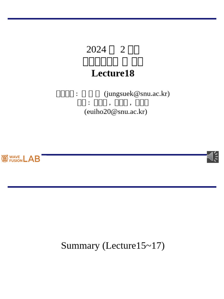 Lec18 BasicElectromagnetism | PDF | Magnetic Field | Magnetization