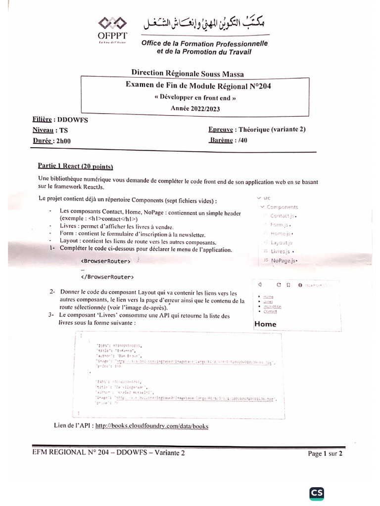 Efmr M204 Souss 2022 2023 | PDF