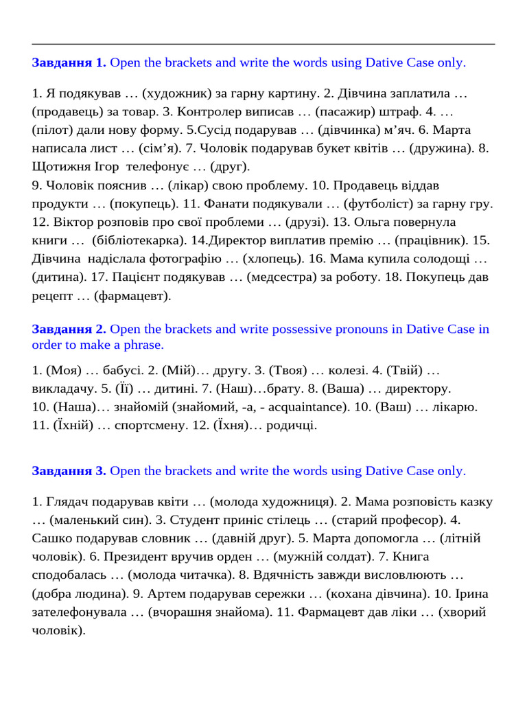 Dative Case Tasks | PDF