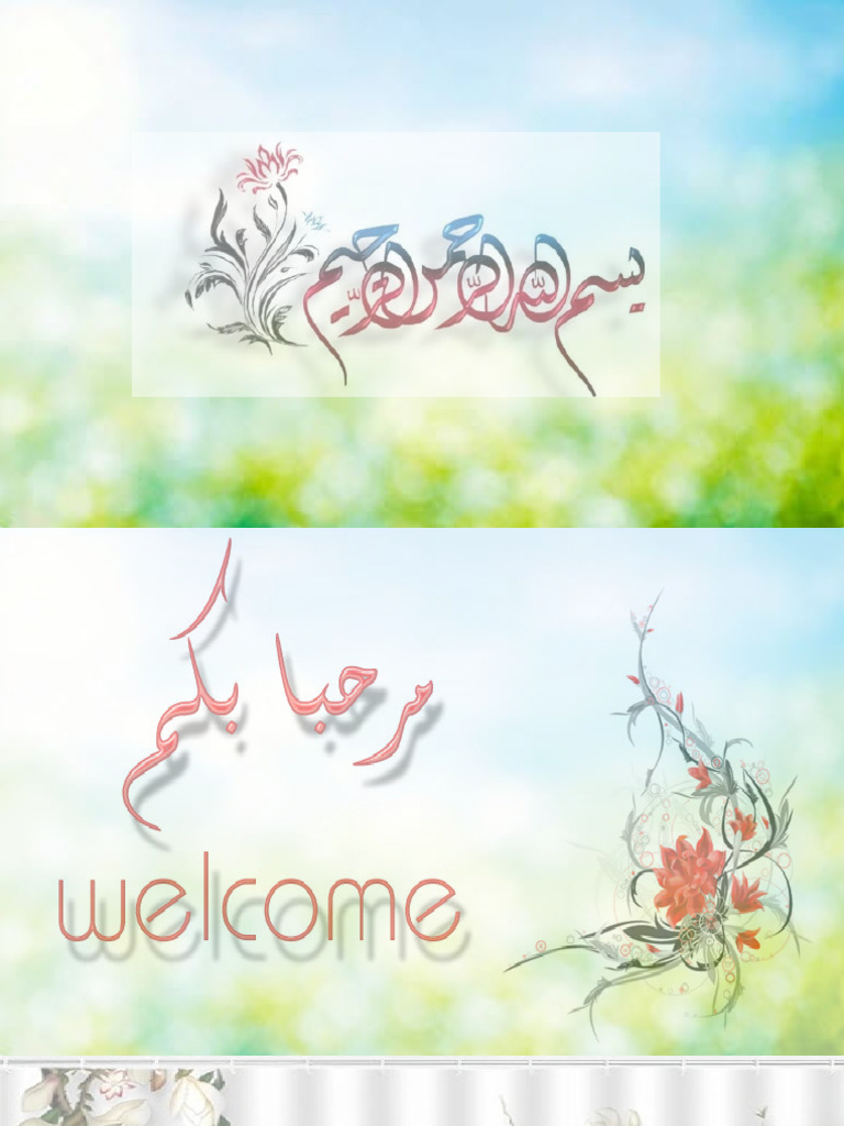 Beamer Djamila | PDF