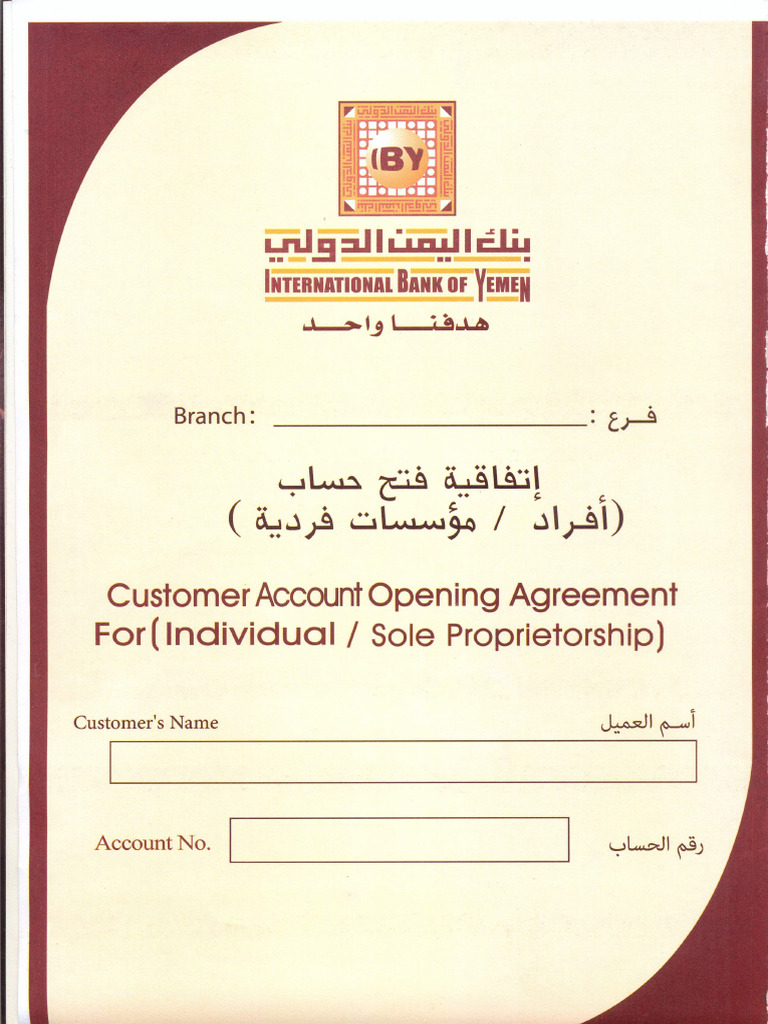 Saving Acc Form | PDF