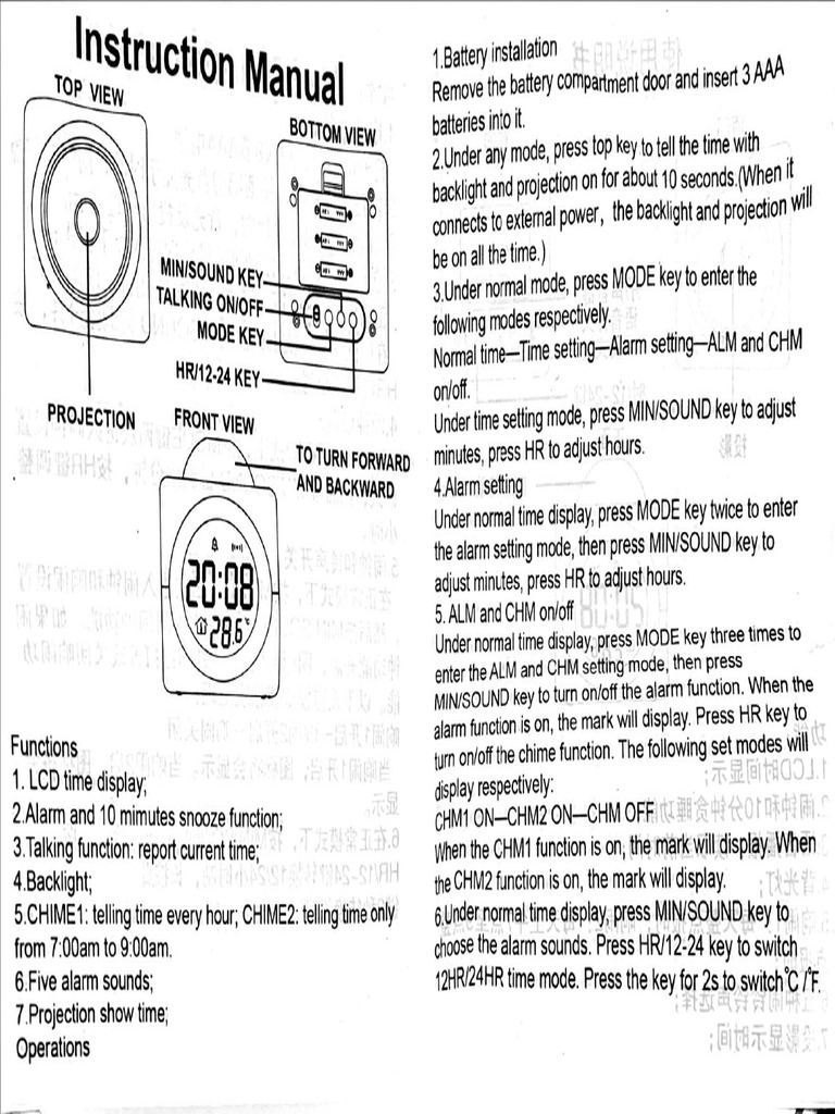 Manuel Réveil LCD | PDF