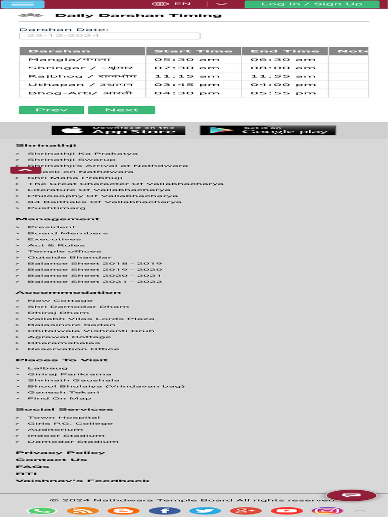 Daily Darshan Timing Shrinathji Temple, Nathdwara | PDF