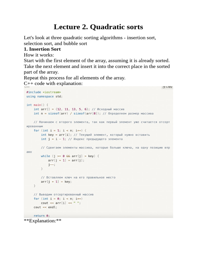Lecture 2 Algorithms-1 | PDF