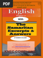 The Samaritan Essays 1 | PDF