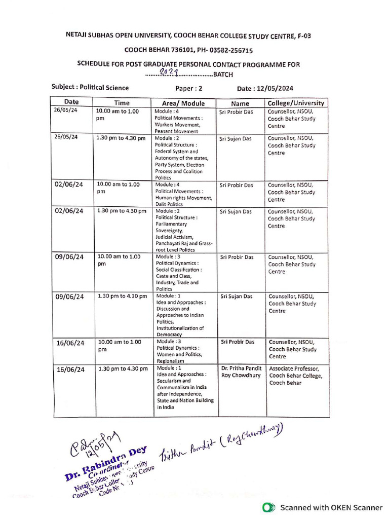20240618_PGPS_PCP_Schedule_Paper_2_2024_Batch_CBC | PDF