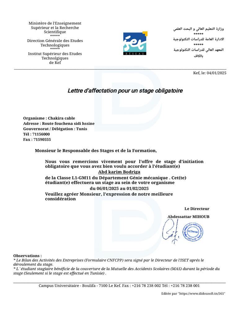 Affectation Stage L1-GM11 2025 | PDF