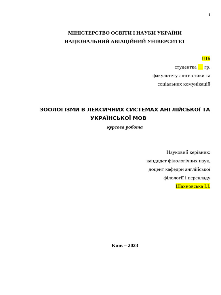 Order-full-id-8840-602-2 | PDF