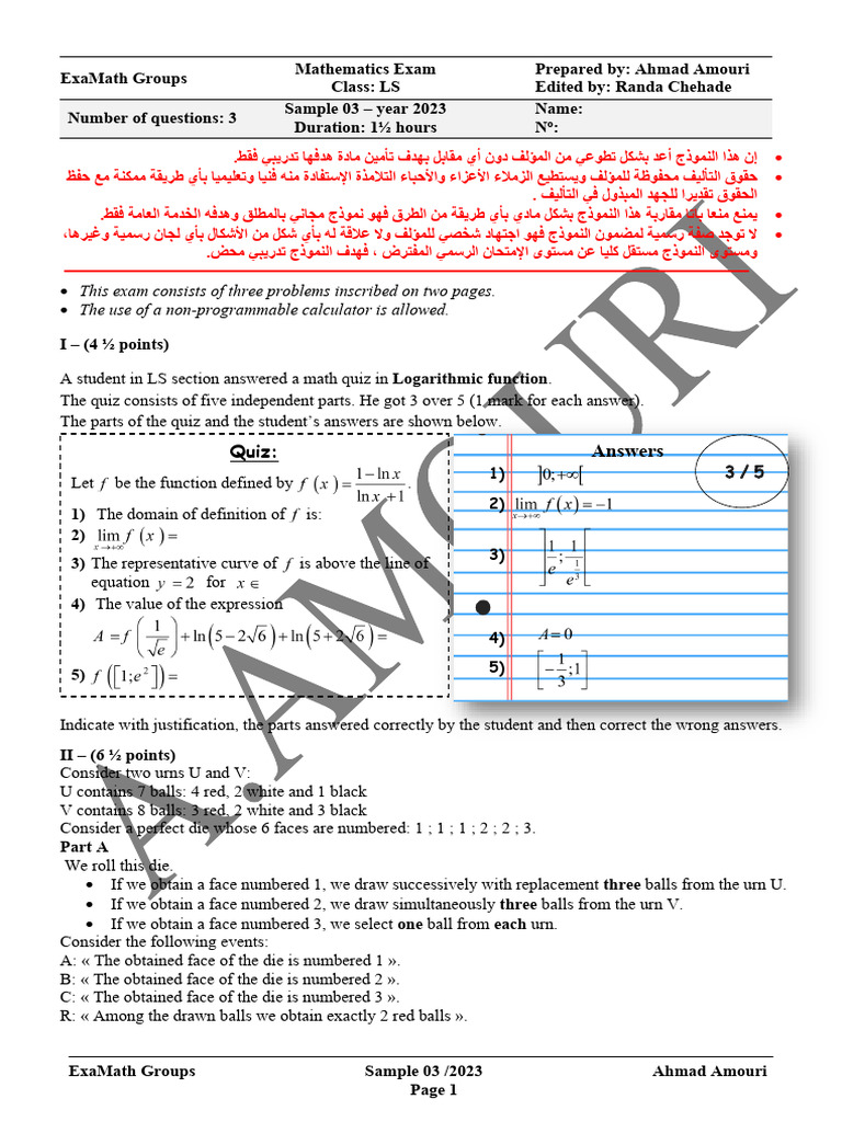 Examath - LS Sample 03 E - 2023 | PDF | Function (Mathematics ...