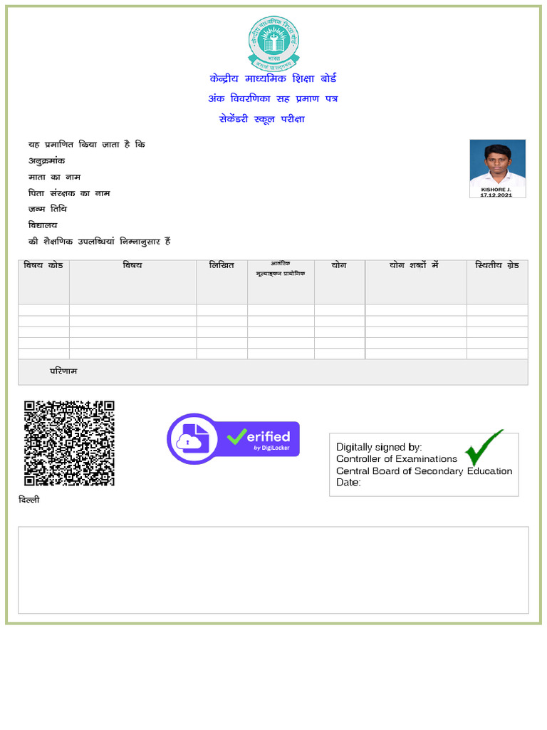 10th marksheet | PDF | Student Assessment And Evaluation | Educational Stages