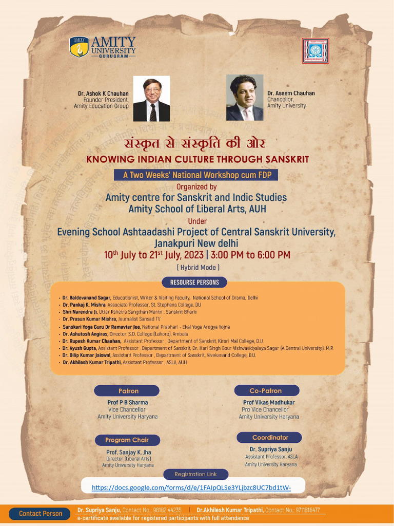 Sanskrit Project Workshop | PDF